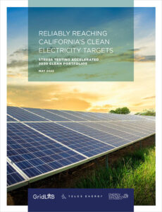 California 2030 study - GridLab